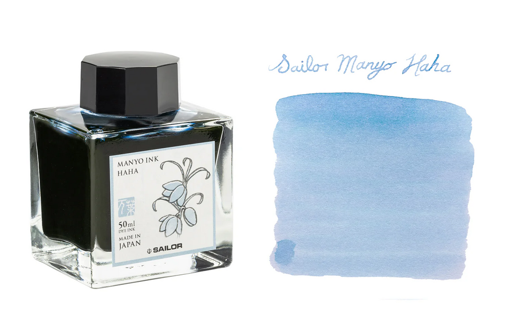 Sailor Manyo Fountain Pen Ink - Haha – The Ink Shoppe Philippines